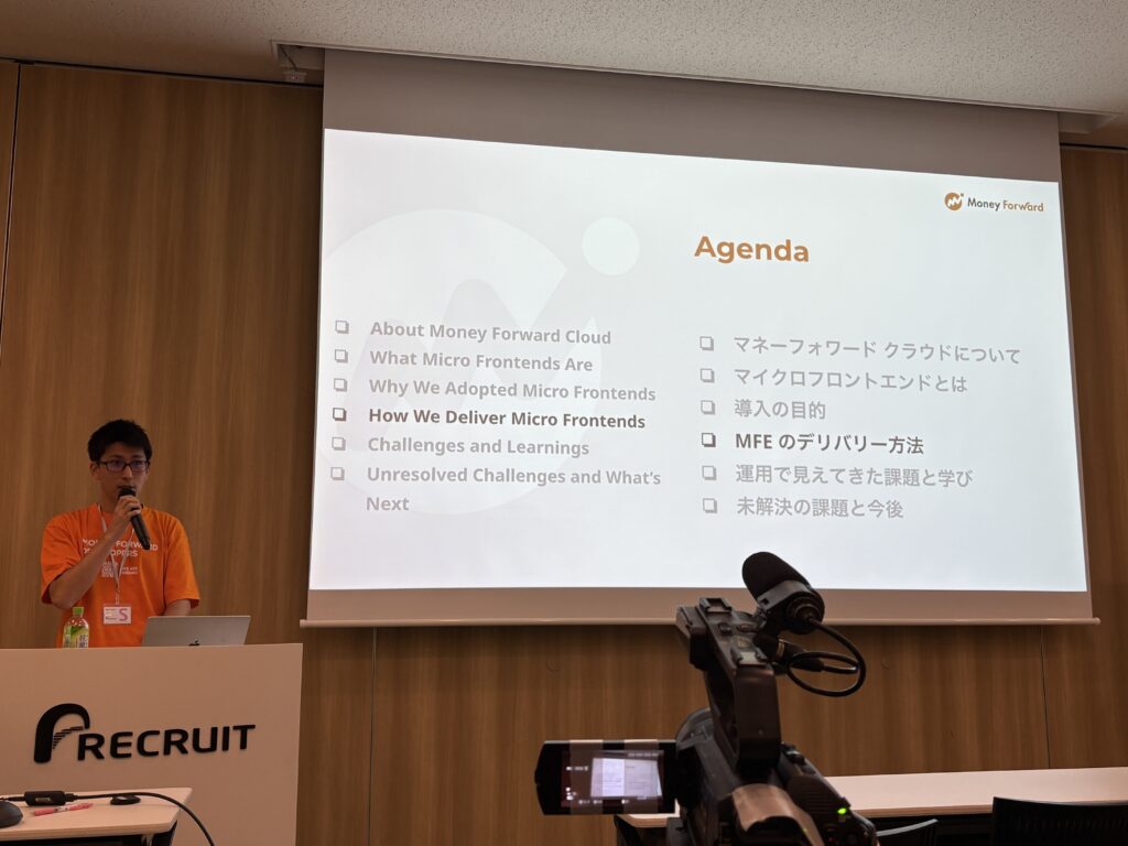 What JSConf JP 2025 Taught Me About the True Nature of the Web – Money ...